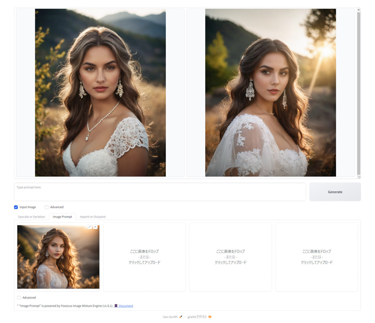 Fooocus 2.1.0で追加されたImage Promptを試してみる - 株式会社オウルソウ