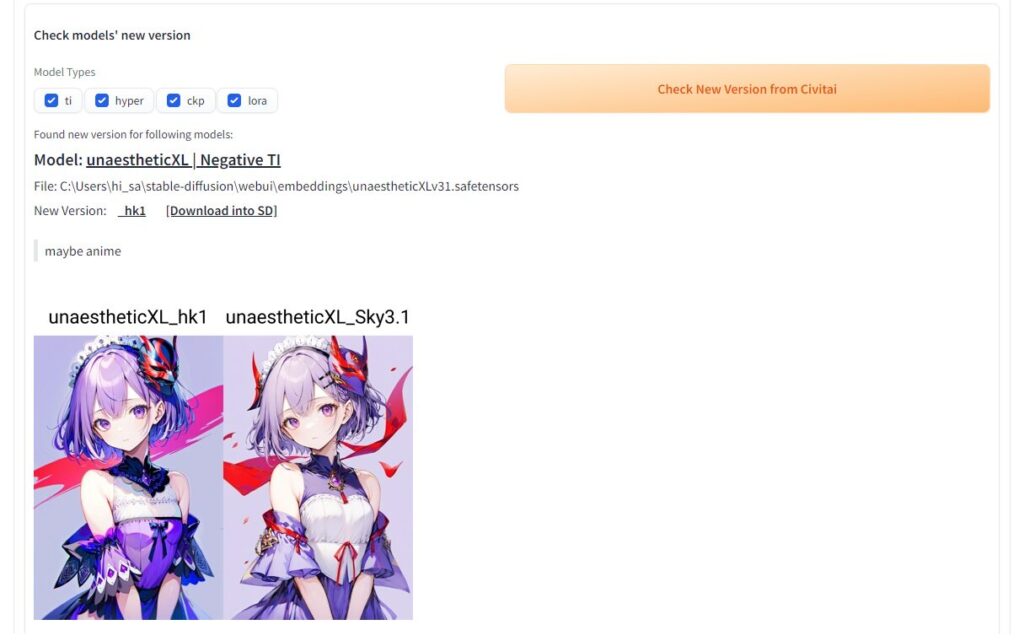 stable diffusionの拡張機能『Civital Helper』を使って、モデルやLoRAを簡単管理！！ - 株式会社オウルソウ
