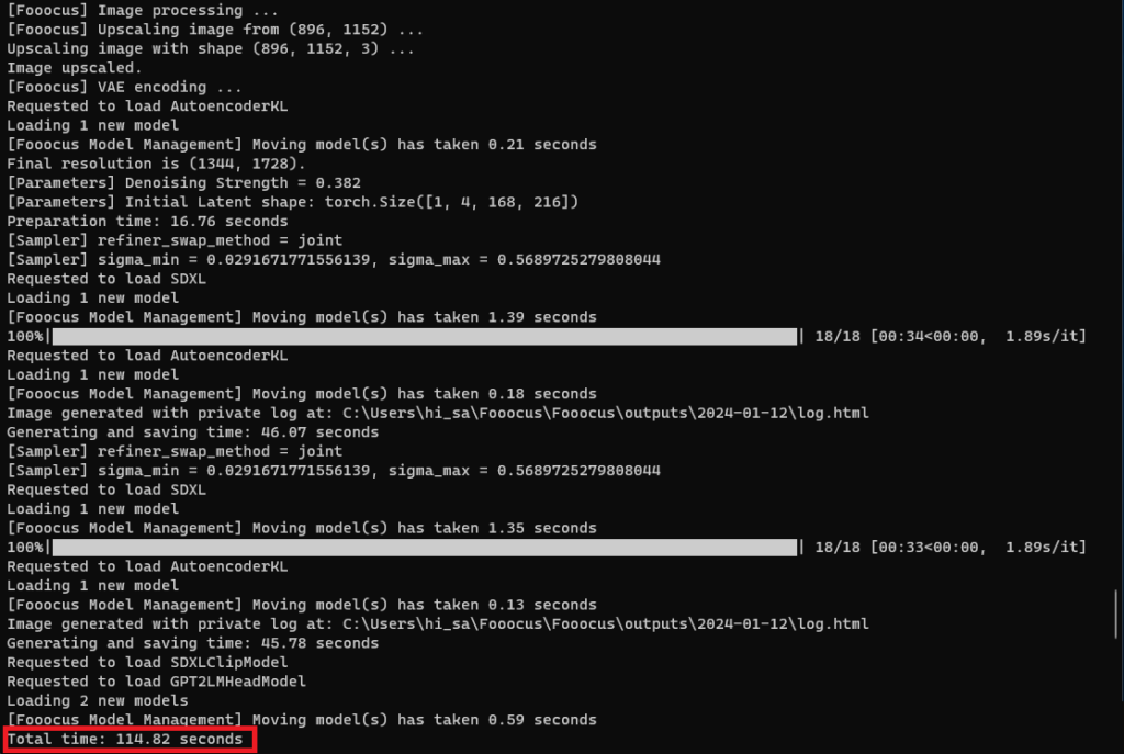 FooocusのVariation/Upscaleを使ってみる(Upscaleはおすすめ!) - 株式会社オウルソウ