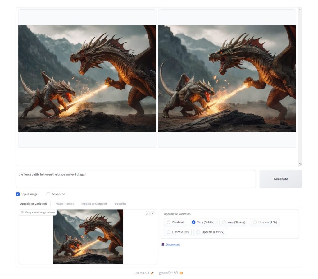 FooocusのVariation/Upscaleを使ってみる(Upscaleはおすすめ!) - 株式会社オウルソウ