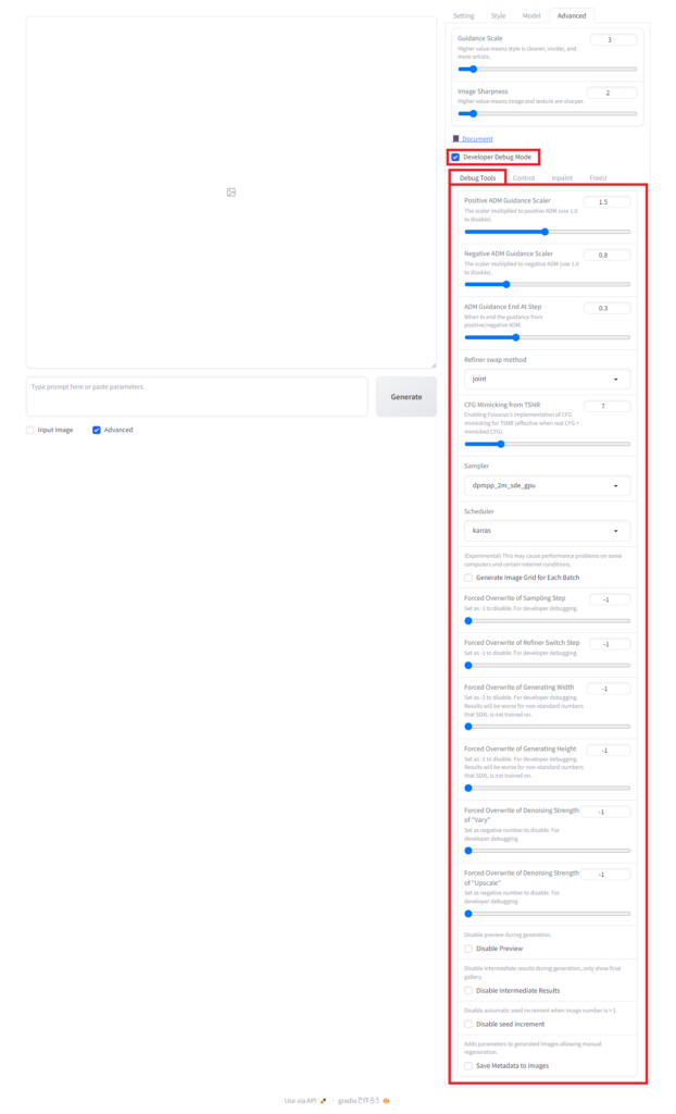 Fooocus 2.2.0でメタデータが使えるようになったので試してみる - 株式会社オウルソウ